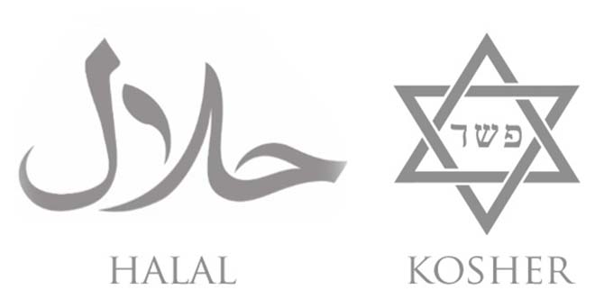 Kosher Vs Halal | are kosher and halal the same